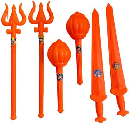 Prapti Mart Super Big Combo Plastic Shiv Trishul Sword Gada Toys for ...