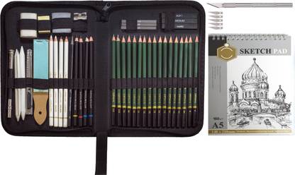 Flipkart.com | ChiggiWiggi 44 Pcs Sketching & Drawing Professional Art ...