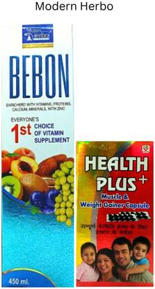 Modern Herbo Ayurvedic Bebon Syrup 450ml & Health Plus 50Cap With ...