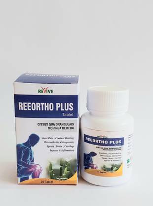 REVIVE HERBALS REEORTHO PLUS HERBAL AYURVEDIC FOR JOINT PAIN ...