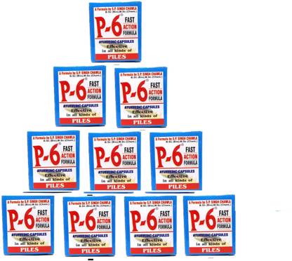 P-6 Capsule for all types of piles and fiisure (Pack of 10) Price in ...