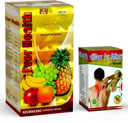 BAYWAY AYURVEDA Ever Health and Magic Pain Cap. Multivitamin Tonic ...