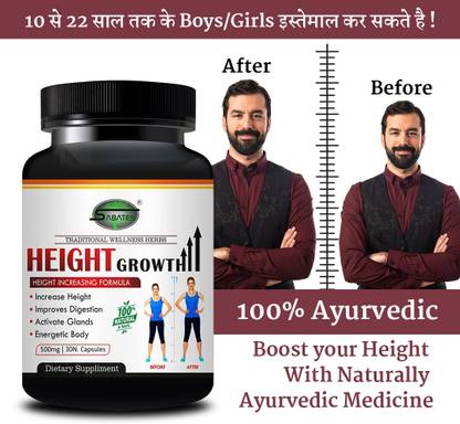 Sabates Growth Health Formulation" Height Capsules Improve Digestion ...