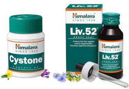 HIMALAYA cystone 60 tablet with liv.52 drop 60 ml Price in India - Buy ...