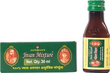 JAVERIAN'S JIVAN MIXTURE _ (JJM) ( 30 ML x Pack of 12 ) Price in India ...
