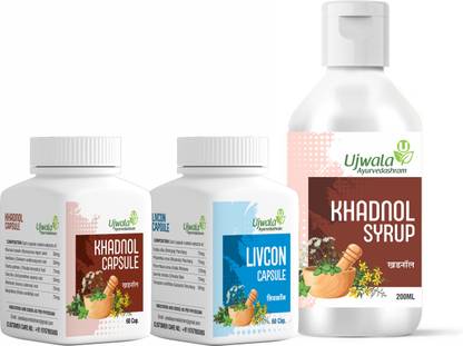 UJWALA AYURVEDASHRAM Khadnol+Livcon Cappsule and Khadnol Syrup Combi ...