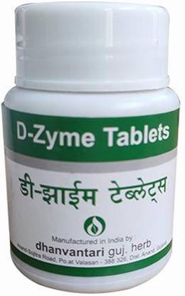 DHANVANTARI D-Zyme Tablets Price in India - Buy DHANVANTARI D-Zyme ...