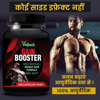 Vojtech Gain Booster Tablet Weight Gain Capsule Protein Supplement For ...