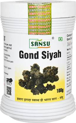Sansu Organic Gond Siyah - Kala Gond ( 100g) Price in India - Buy Sansu ...