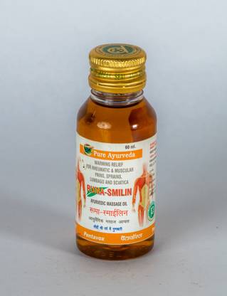 Pentavox Herbals Ruma Oil Price in India - Buy Pentavox Herbals Ruma ...