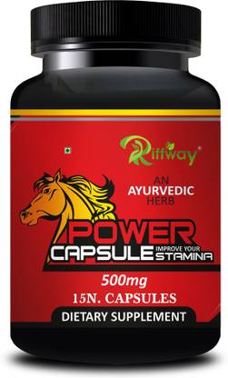 Riffway Power Stamina Booster Capsule Stamina Capsule For Better ...