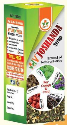AIV JOSHANDA Syrup Extract of Natural Herbs (200ml) (Pack Of 2) Price ...