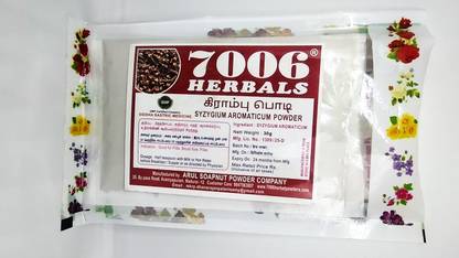 7006 Herbals KIRAMBU POWDER Price in India - Buy 7006 Herbals KIRAMBU ...