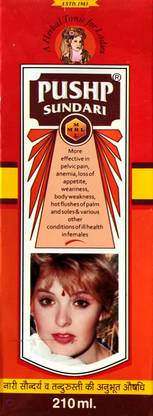 Pushp Sundari A Herbal Tonic for Ladies Price in India - Buy Pushp ...