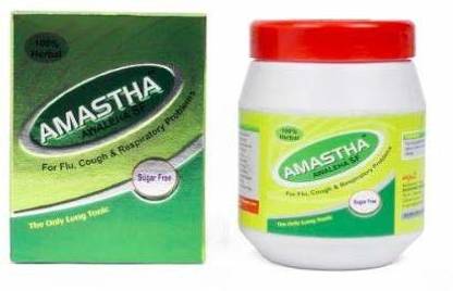 mpil Amastha Awaleha Sugar Free (Pack Of 2, 500GM) Price in India - Buy ...