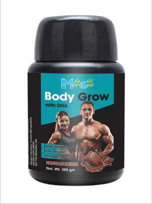 MASS Body Grow Powder Advanced 5-Phase Creatine Monohydrate for Muscle ...