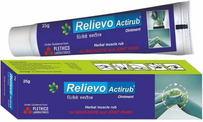 wiscon Relievo Actirub ointment|Suitable for Back Pain,|Muscle| Joint ...