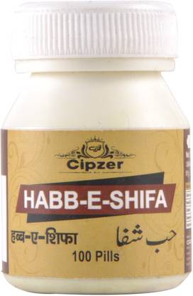 CIPZER Habbe shifa 100 capsules | help in headache and stress and ...