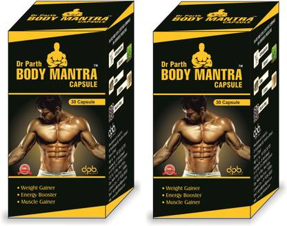 dr. parth biotech Body Plus Ayurvedic Capsules For Muscle Weight Gainer ...