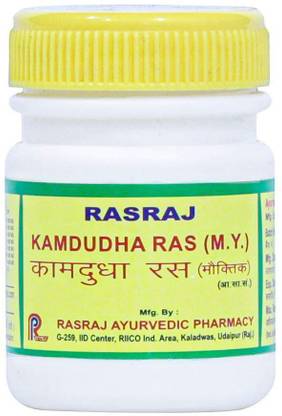 RASRAJ Kamdudha Ras M-25 Tablets Price in India - Buy RASRAJ Kamdudha ...