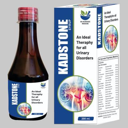 Kadcure Syrup for Urinary Disorder Price in India - Buy Kadcure Syrup ...