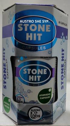 AUSTRO SHE SYP. |STONE HIT CAPSULE|Removing & Preventing kidney stone ...
