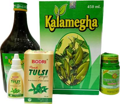 BODRI PANCH TULSI DROPS & KALAMEGHA SYRUP & PERFECT HEALTH CAPSULE FOR ...
