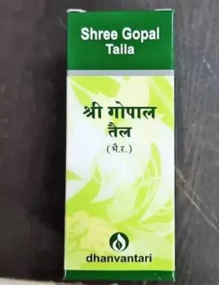DHANVANTARI Shree Gopal Oil 50ml Price in India - Buy DHANVANTARI Shree ...