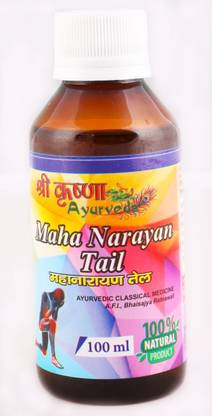 Shri Krishna Ayurveda Maha Narayan Tail 100 ml Price in India - Buy ...
