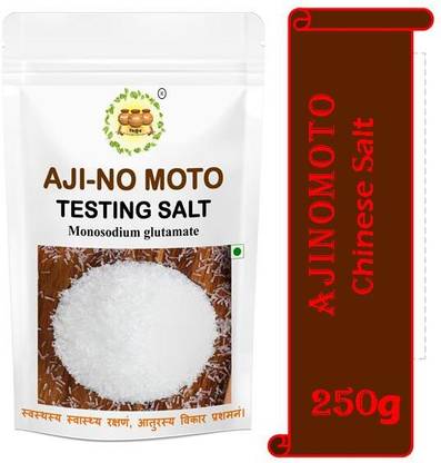 TRIKUND AjiNoMoto Umami Seasoning - Chinese Salt Monosodium Glutamate ...