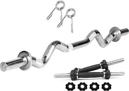 Watson Straight Barbell 3Feet Curl, 14'' inch Rod (25mm) Weight Bar ...