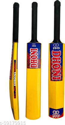 ISG Dhoni Red Plastic Bats For Kids Size 3 PVC/Plastic Cricket Bat ...