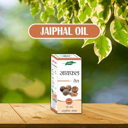 famedrugs Jaiphal Nutmeg Oil For Muscular Pain 15ML Pack of 2 - Price ...