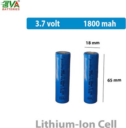 eva batteries 3.7V 1800 mah 18650 Lithium Ion cell Battery - eva ...