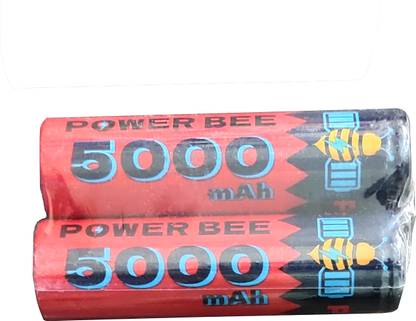 Hongli POWER BEE 5000mAh Rechargeable Lithium-ion Battery - Hongli ...