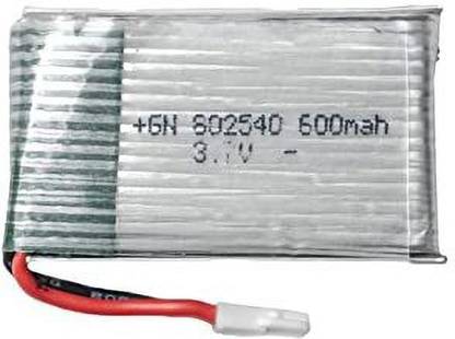 Bibox 802540 Rechargeable 3.7V 600 mAh LiPo Battery - Bibox : Flipkart.com