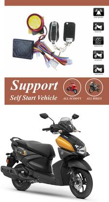 Bluedrum One-way Bike Alarm Kit Price in India - Buy Bluedrum One-way Bike Alarm Kit online at ...