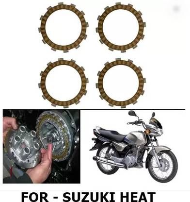 THE ONE CUSTOM CL PLATE - SUZUKI HEAT Bike Clutch Cover Price in India ...