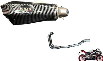 acube mart NA NA Slip-on Exhaust System Price in India - Buy acube mart ...