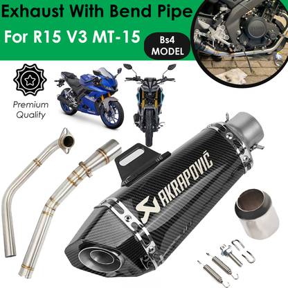 Otoroys Exhaust Silencer 36-51 mm Muffler with R15 v3 and Mt15 Bs4 Bend ...