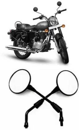 greygator Black_Handle_Mirror_Bullet_4 Bike Mirror Adapter Price in ...