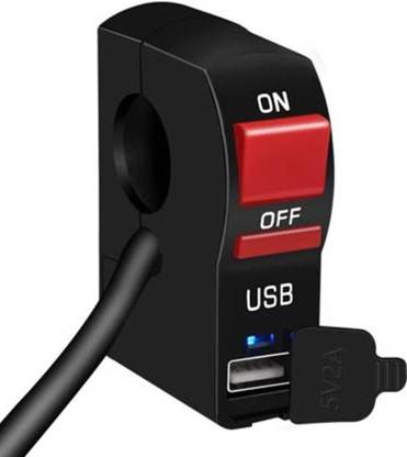 Bzxcv B001 200 A Bike Mobile Charger Price in India - Buy Bzxcv B001 ...