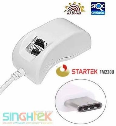startek C Type Replacement Power Sharing Original Cable Fingerprint ...