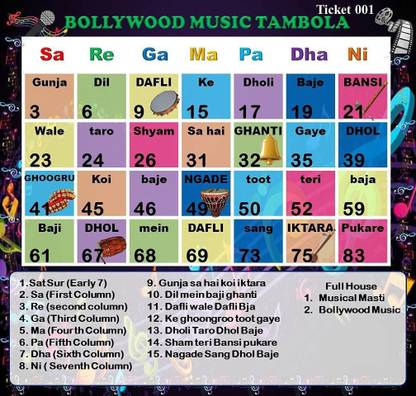 UltPult Tambola Entertainment Theme Tickets (Bollywood Musical) Party ...