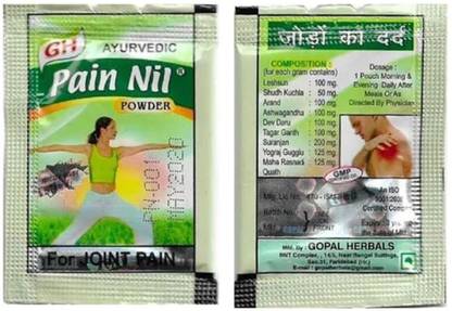 vitaherbal 35 sachet Pain nil Powder Ayurvedic gopal Herbals for Joint ...