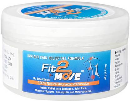 FIT-2-MOVE Pain Relieving Gel - Buy Baby Care Products in India ...