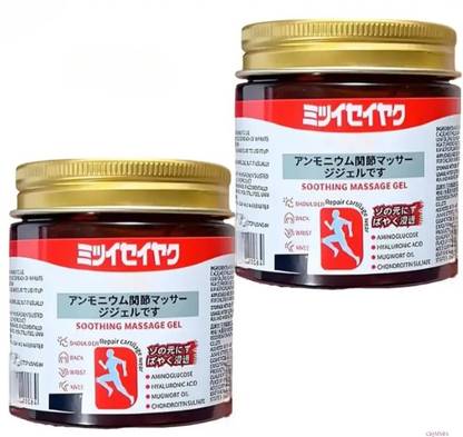 GLAMMIA Shooting Massage Gel | For Body Massage For Knee Pain Gel - Buy ...