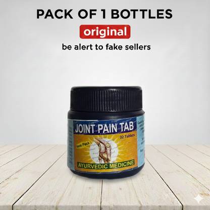 Quickbits Joint Pain Ayurvedic Medicines Tablets Tablets - Buy Baby ...
