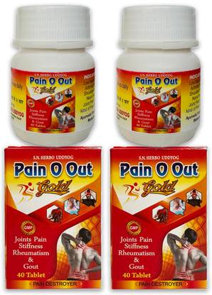 Quickbits yurvedic Pain o out tablet for Arthritis, sciatica, joint ...