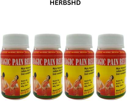 HERBSHD MAGIC PAIN RELIEF TABLET FOR JOINT PAIN,ARTHRITIS,SCIATICA,GOUT ...